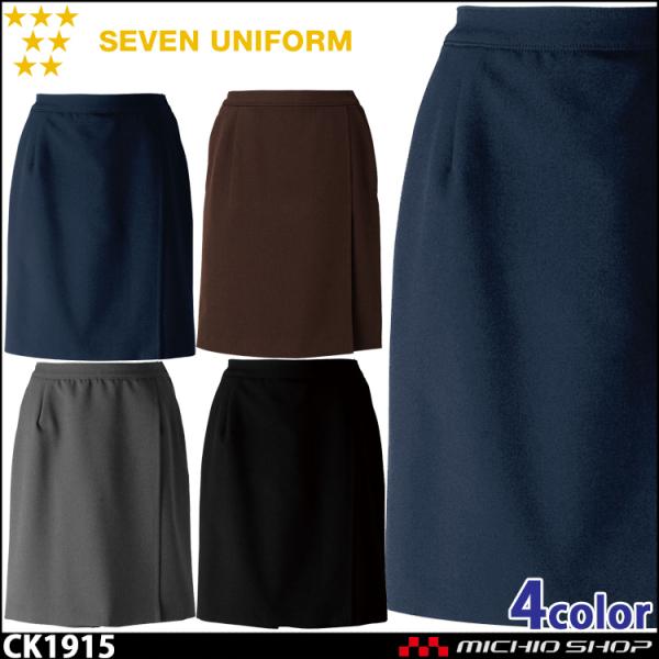 ・素材　：　ギャバジン・混率　：　ポリエステル100% 【特徴】・制電・ストレッチ・脇ゴム入・左脇ファスナー開き・女性用※取り寄せ商品、在庫有無、納期後日連絡