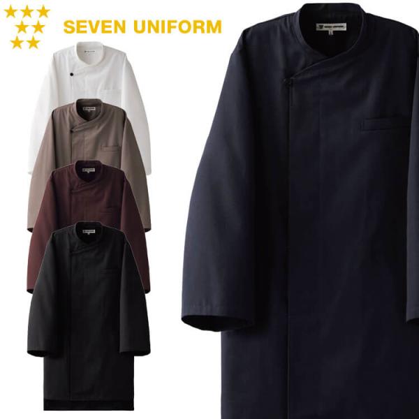 ・素材　：　ナノツイル・混率　：　ポリエステル65%・綿35%【特徴】・左右脇スリット・内掛けボタン※この商品は洗濯方法によっては多少色落ちや縮みがおこることがあります。タンブラー乾燥及び漂白剤の使用はお避けください。※取り寄せ商品、在庫有...