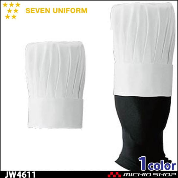 ・素材　：　カツラギ ・混率　：　綿100% ・マチ巾　：　8.5cm ・山丈　：　16cm 【特徴】 ・男女兼用 ・丸天メッシュ※取り寄せ商品、在庫有無、納期後日連絡