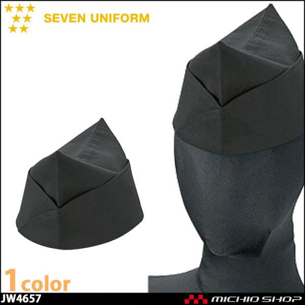 ・素材　：　カツラギ ・混率　：　綿100%・サイズ　：　M（頭周り58cm) L（頭周り60cm)【特徴】 ・男女兼用※取り寄せ商品、在庫有無、納期後日連絡