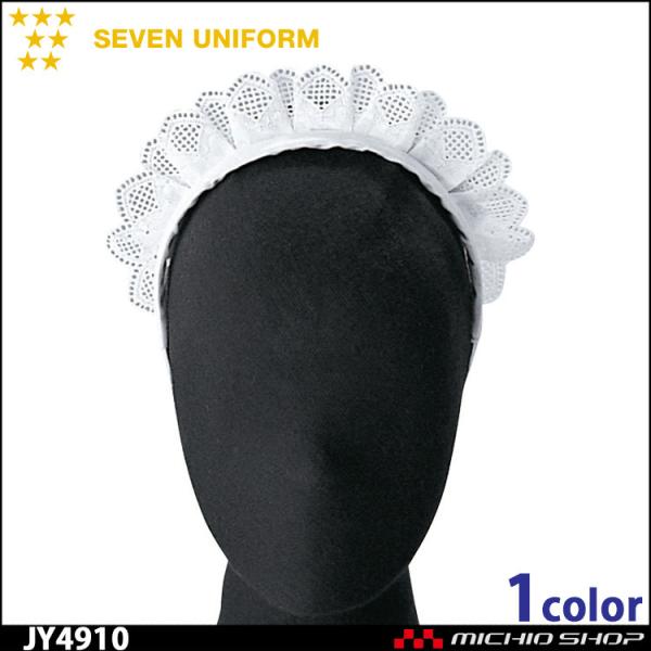 ・素材　：　ブロード ・混率　：　ポリエステル65% 綿35% ・サイズ　：　フリー 【特徴】 ・女性用 ・抗菌防臭※取り寄せ商品、在庫有無、納期後日連絡