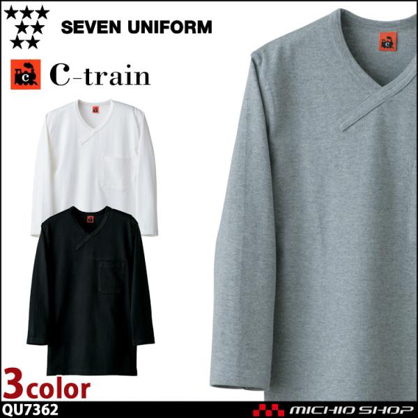 ・素材　：　度詰天竺  ・混率　：　綿100%  【特徴】 ・左胸ポケット ・コットン ・男女兼用 ・ニット  ※取り寄せ商品、在庫有無、納期後日連絡