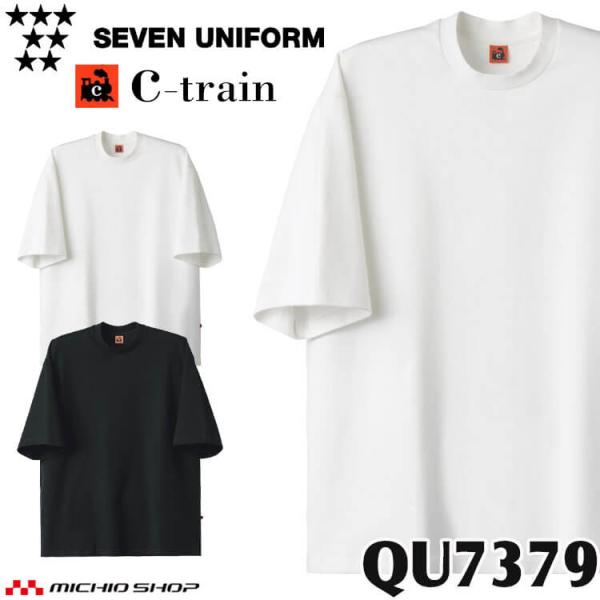 素材： 度詰天竺[綿100%]【仕様】右脇ポケットポケットインポケット※取り寄せ商品、在庫有無、納期後日連絡※この商品はニット製品のため、洗濯方法によっては多少縮むことがあります。タンブラー乾燥及び漂白剤の使用はお避け下さい。※C-trai...