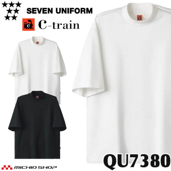 素材： 度詰天竺[綿100%]【仕様】右脇ポケットポケットインポケット※取り寄せ商品、在庫有無、納期後日連絡※この商品はニット製品のため、選択方法によっては多少縮むことがあります。タンブラー乾燥及び漂白剤の使用はお避け下さい。※C-trai...