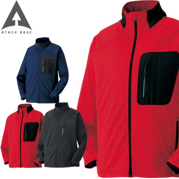 [素材・混率]ポリエステル100％(裏メッシュ)[特長]〇ストレッチ。〇反射テープ。〇防風。〇総裏メッシュ。※取り寄せ商品、在庫の有無と納期は後日連絡