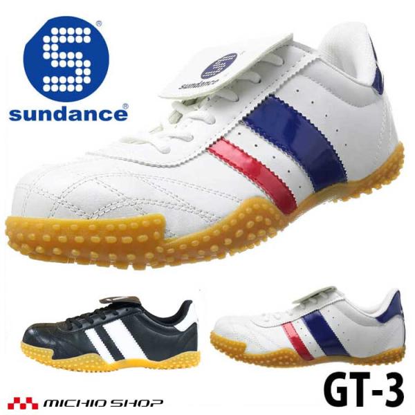 [カラー]トリコロール・ブラック＆オレンジ[サイズ・寸法]アッパー：合成皮革アウトソール：合成ゴム重さ：360g(26.0cm片足)先芯：鋼鉄製先芯入り(耐圧迫1t、耐衝撃70J)サイズ感：ふつう（ワイズ3E）[特徴]〇靴紐を覆うカバーが紐...