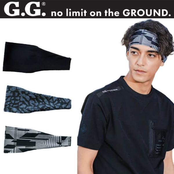 [カラー]4ブラック・404スクエアブラック・521カモフラネイビー[素材]ナイロン82%・ポリウレタン18%(5.6oz 190g/平方メートル)[特徴]〇ナイロン高混率による接触冷感性〇吸汗速乾加工による続くドライ感〇抜群のストレッチ性...