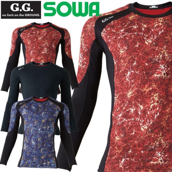 [素材]ポリエステル90%・ポリウレタン10%(170g/m2 6.oz)[特長]・ストレッチ・消臭・イージーケア※取り寄せ商品、在庫の有無と納期は後日連絡