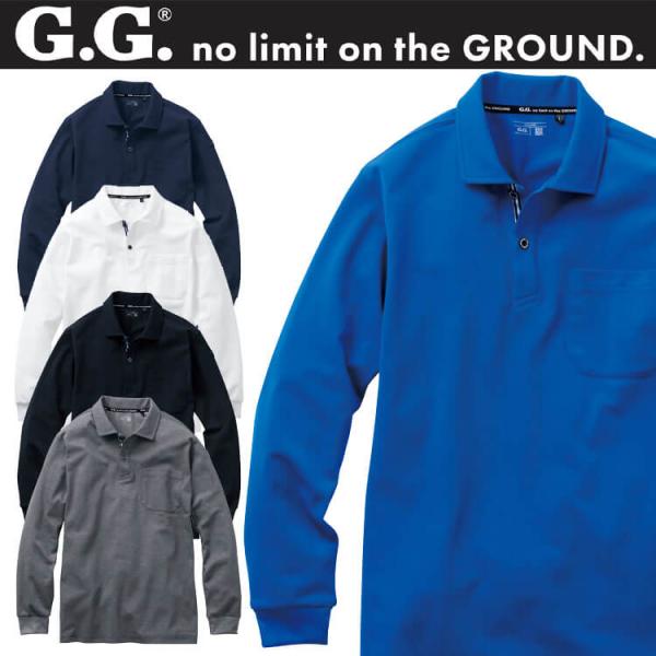 [カラー]0ホワイト1ネイビー4ブラック35ダークグレー203ロイヤルブルー[素材]ポリエステル100%(5oz 170g/平方メートル)[特徴]〇高弾性糸を使用したストレッチ素材で快適な動きをサポート〇吸汗速乾による続くドライ感〇不快なニ...