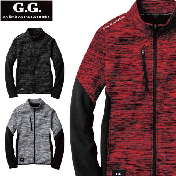 [素材]・ポリエステル100%[特長]・ピンソニックによるドット模様が特徴の裏フリース生地を使用・保温性があり、柔らかな肌触りの裏起毛素材・ニット素材による適度なストレッチ性・反射ロゴプリント使いによる高視認性※取り寄せ商品、在庫の有無と納...