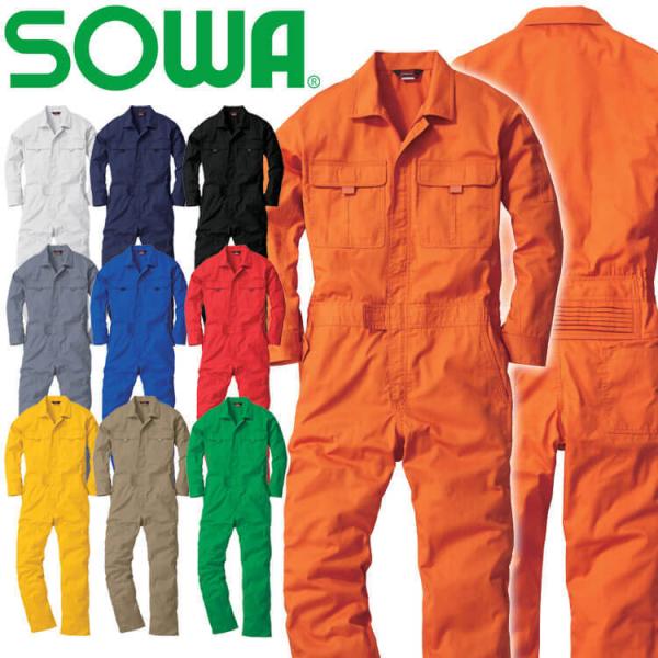 ・素材　：　ポリエステル65%  綿35%・樹脂ファスナー【特徴】★定番のT/Cソフトツイルを使用★豊富なカラー展開 全10色★アコーディオンプリーツで動きやすい★レディースサイズ対応商品※取り寄せ商品、在庫の有無と納期は後日連絡