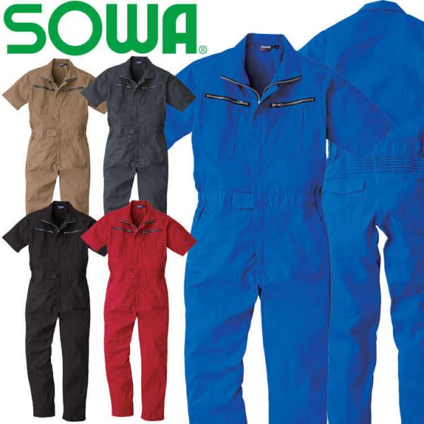 ・素材　：　ポリエステル80%  綿20%・樹脂ファスナー【特徴】★シワになりにくく乾きやすい★豊富なカラー展開 全5色★アコーディオンプリーツで動きやすい★レディースサイズ対応商品※取り寄せ商品、在庫の有無と納期は後日連絡