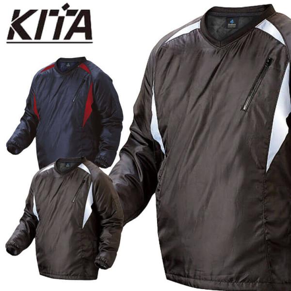 [サイズ]M/L/LL/3L/・保温性抜群のオールキルトVネックヤッケです・肩や腕が動かしやすい、ラグラン袖を採用!!・左胸ポケット（ファスナー付）と前面左右下部ポケットを採用・裾部分のしぼりヒモや手首ゴム採用で、小さなゴミや風を防ぎます!...