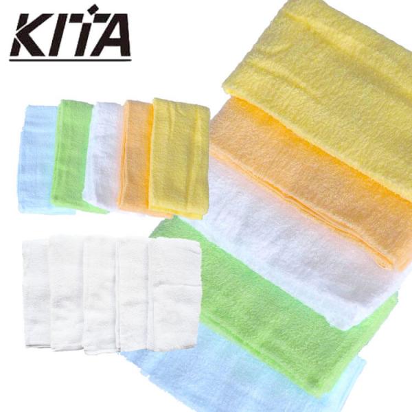 [サイズ]約100×34cm・お得な5枚組セット・綿100%だから、汗を素早く吸収＆肌触りも柔らかい！・長さ約100cmで頭や首にも巻きやすいロングタイプ※取り寄せ商品、在庫の有無と納期は後日連絡