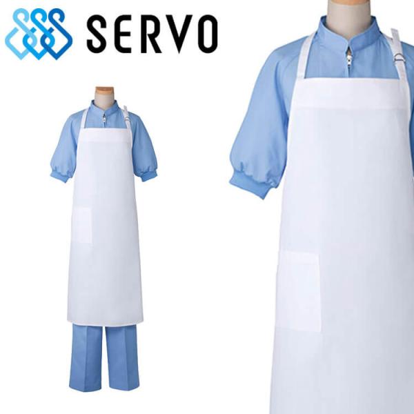 ・素材 : 綿100% カツラギ・サイズ : フリー   前中心丈92cm  身巾68cm  首紐丈70cm  紐巾2cm■抗菌■制電■ノーポケット＆ノーボタン※取り寄せ商品、在庫有無、納期後日連絡