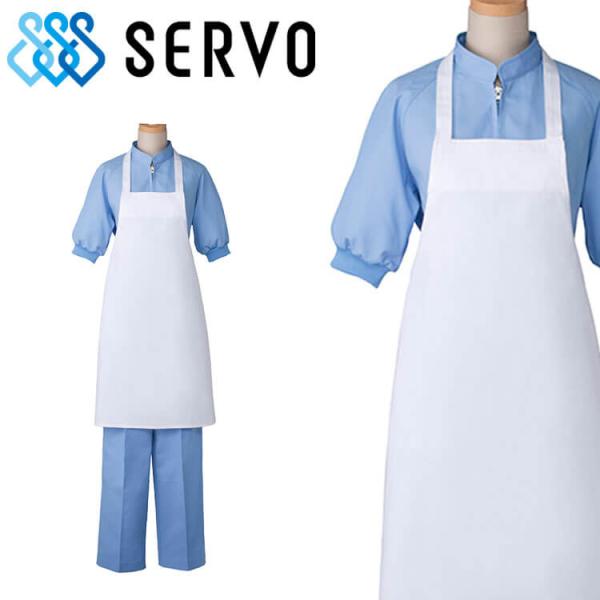 ・素材 : 綿100% カツラギ・サイズ : フリー   前中心丈75cm  身巾69cm  首紐丈69cm  腰紐長57cm  肩紐巾2cm/腰紐巾3cm■抗菌■制電■ノーポケット＆ノーボタン※取り寄せ商品、在庫有無、納期後日連絡