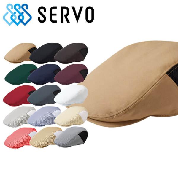 [カラー]B6グレー・B9ブラック・C3ブラウン・H3グリーン・K3ネイビー・E9ワイン・E3レッド・A3ベージュ・A9ホワイト・B6ブラックストライプ・K6ネイビーストライプ・A6ベージュストライプ・E6レッドストライプ・C6ブラウンスト...