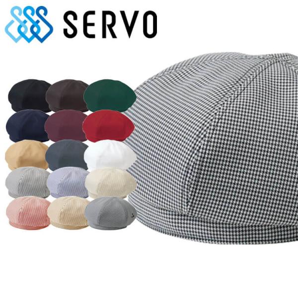 [カラー]B6グレー・B9ブラック・C3ブラウン・H3グリーン・K3ネイビー・E9ワイン・E3レッド・A3ベージュ・A9ホワイト・B6ブラックストライプ・K6ネイビーストライプ・A6ベージュストライプ・E6レッドストライプ・C6ブラウンスト...