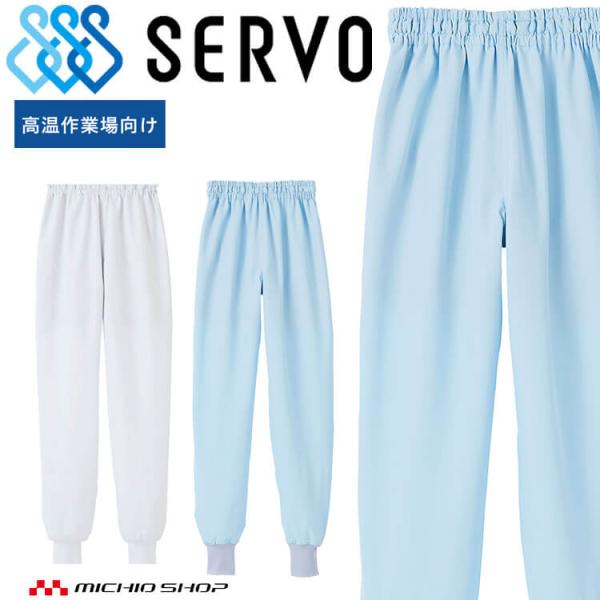 【暑さ対策】【制電】【吸汗】【速乾】【軽量】・素材 : ポリエステル99％ 複合繊維(ポリエステル)1％ タフタ・共紐入り・ウエストゴム取り替え口・ファスナーなし■ウエスト：総ゴム■縫製仕様：巻き伏せ■本体裾口：フライス■防透裏地：白茶メッ...
