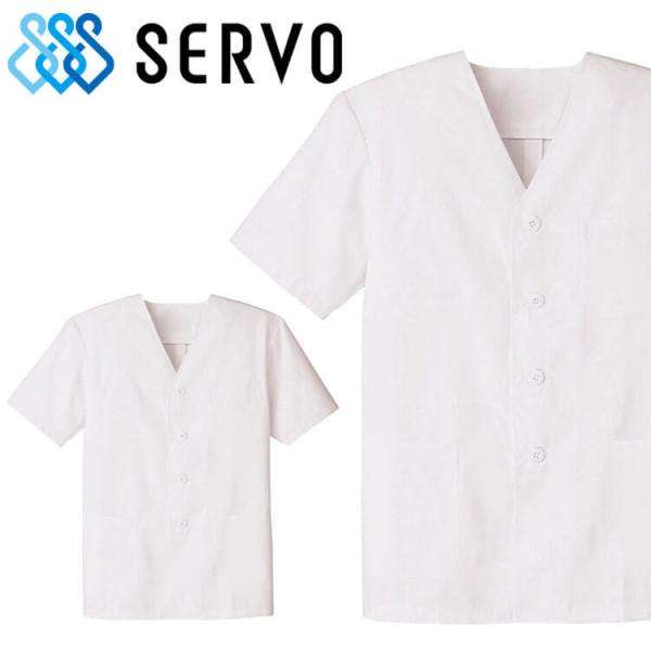 【抗菌】・素材 : ポリエステル65％ 綿35％ ポプリン/フレッシュエリア■センターベント■左胸外、両腰外ポケット付き■男性用※取り寄せ商品、在庫有無、納期後日連絡