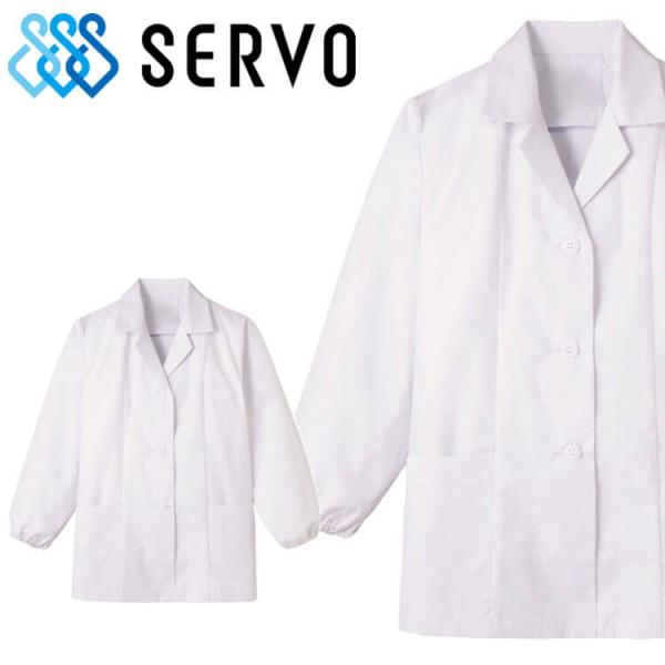 【抗菌】・素材 : ポリエステル65％ 綿35％ ポプリン/フレッシュエリア■ボックスプリーツ■両腰外ポケット付き■袖口ゴム入り■女性用※取り寄せ商品、在庫有無、納期後日連絡