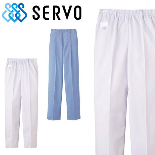 【抗菌】【制電】・ウエスト総ゴム・女性用・素材 : ポリエステル65％ 綿35％ ツイル/フレッシュエリア■左脇金属ファスナー■右後外ポケット■ベルトループ5本付き※取り寄せ商品、在庫有無、納期後日連絡