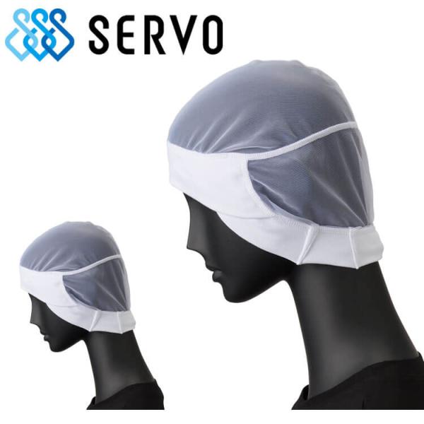 [カラー]・ホワイト[サイズ]・S・M・L・LL[素材]・顔まわり：フライス・ナイロンハーフ：ナイロン100％・フライス：綿95％・ポリウレタン5％[特徴]・顔まわりぴったりフィット・メガネさし・帽子の下に着用することで毛髪落下をより厳重に...