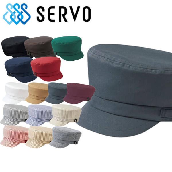 [カラー]B6グレー・B9ブラック・C3ブラウン・H3グリーン・K3ネイビー・E9ワイン・E3レッド・A3ベージュ・A9ホワイト・B6ブラックストライプ・K6ネイビーストライプ・A6ベージュストライプ・E6レッドストライプ・C6ブラウンスト...