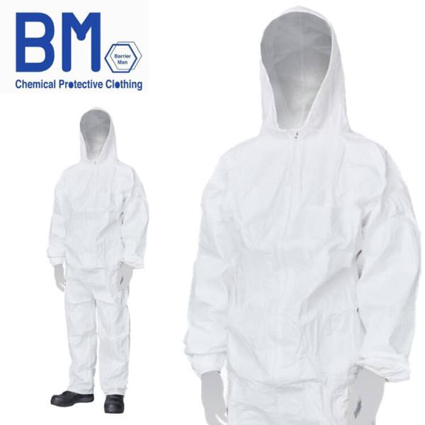 [カラー]ホワイト[サイズ]M・L・LL・3L・4L[特徴]・調整可能な紐入りフード[仕様]・左胸、右腰後ポケット付・ゴム入/袖口・フード部ロープ紐・帯電防止※取り寄せ商品、在庫の有無と納期は後日連絡