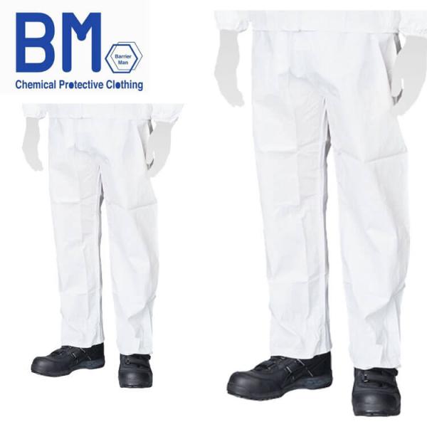 [カラー]ホワイト[サイズ]M・L・LL・3L[特徴]・動きやすいセパレートタイプ[仕様]・右腰後ポケット・ゴム入/袖口、ウエスト左右・帯電防止※取り寄せ商品、在庫の有無と納期は後日連絡