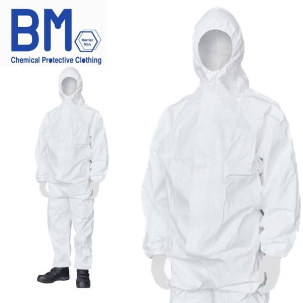 [カラー]ホワイト[サイズ]M・L・LL・3L・4L[特徴]・便利なポケット付き[仕様]・左胸、右腰後ポケット付・ゴム入/フード、袖口、裾部分、背ウエスト・テープ付ファスナーカバー・帯電防止※取り寄せ商品、在庫の有無と納期は後日連絡