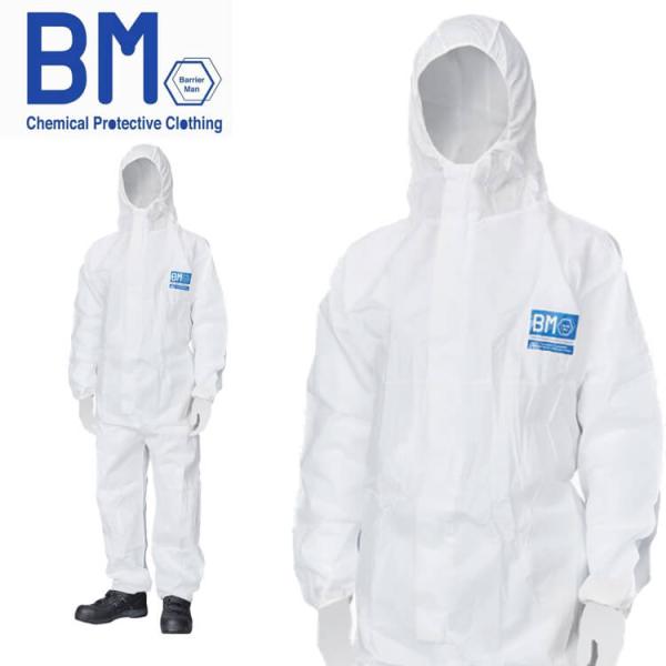 [カラー]ホワイト[サイズ]M・L・LL・3L・4L[特徴]・優れた塵捕集性能・高い通気性に優れた耐久性[仕様]・アウトシーム・ゴム入/フード、袖口、裾部分、背ウエスト・テープ付ファスナーカバー・帯電防止※取り寄せ商品、在庫の有無と納期は後日連絡