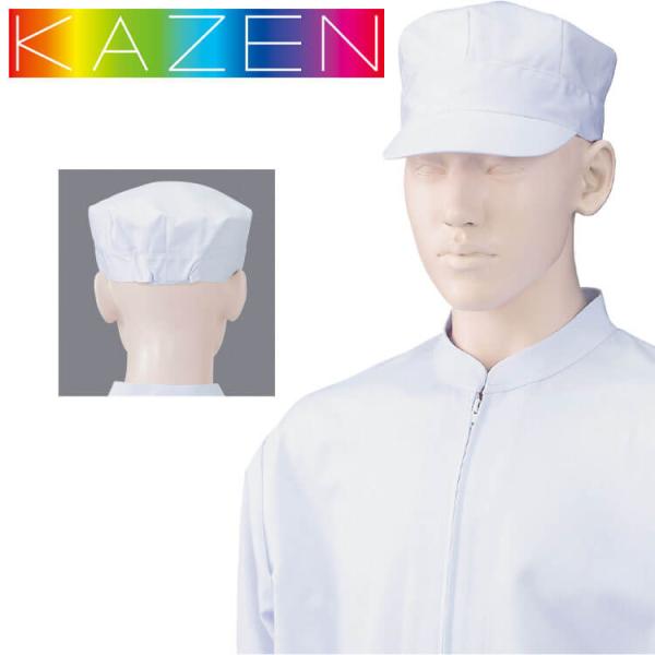 [カラー]40ホワイト[素材]ツイルポリエステル65%・綿35%ツバ：ポリエチレン芯後ろ：ゴム仕様[サイズ]フリー(最大61cm)[特徴]〇耐久性に優れた定番素材※取り寄せ商品、在庫の有無と納期は後日連絡