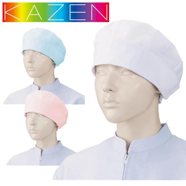 [カラー]30ホワイト31サックス33ピンク[素材]ブロードポリエステル65%・綿35%後ろ：ゴム仕様[サイズ]フリー(最大62cm)※取り寄せ商品、在庫の有無と納期は後日連絡