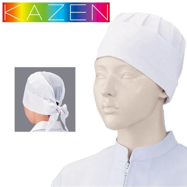 [カラー]91ホワイト[素材]ブロードポリエステル65%・綿35%[特徴]〇髪の毛が多い人も安心な大きめタイプ〇天井はシャリ感のあるメッシュ素材を使用※取り寄せ商品、在庫の有無と納期は後日連絡