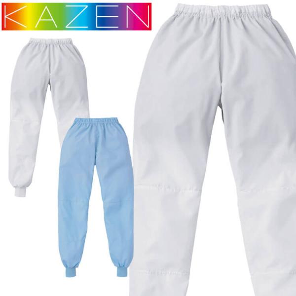 [カラー]20ホワイト・21サックス[素材]アクアウィンカーポリエステル80%・綿20%ウエスト：総ゴム（ヒモ入り）ファスナー：なし内ポケット：なしスラックス裏付：メッシュ素材[特徴]〇「3D+」：しゃがんだ際にお尻で生地が引っ張られること...