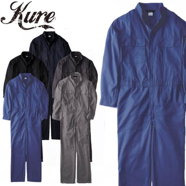 ・素材：20カツラギ 綿100%・サイズ：4L・5L・BB3L・BB5L・商品重量：約0.68kg[特徴]・アコーディオンバック・トリカット袖・袖口マジック※取り寄せ商品、在庫の有無と納期は後日連絡