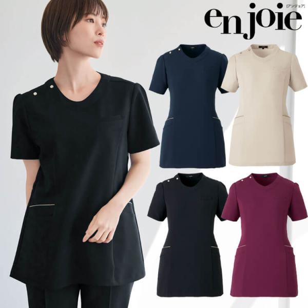 ■素材・ナチュラルツイルポリエステル100%■商品説明・ホームクリーニング・ストレッチ・二重ポケット付・名札ポケット付き・吸汗・速乾・防透・生地厚2※取り寄せ商品、在庫有無、納期後日連絡