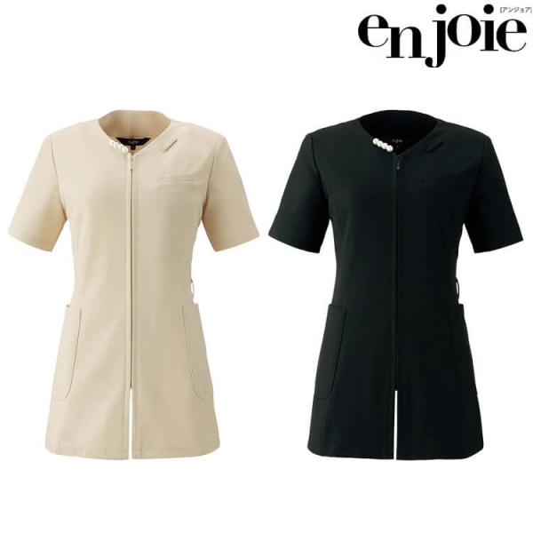 ■素材・トリコットツイル・ポリエステル100％■商品説明・ホームクリーニング・オールシーズン・2wayストレッチ・吸汗速乾・名札ポケット付・生地厚2※取り寄せ商品、在庫有無、納期後日連絡