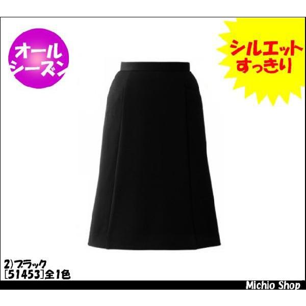 作業服、事務服、作業着、つなぎ服、安全靴、軍手、雨合羽の販売【作業服、作業着のミチオショップ】●　カラー　：　2)ブラック● 素材　：　 セオ アルファツイルニット●　混率　：　ポリエステル１００％●　ホームクリーニング●　オールシーズン●...