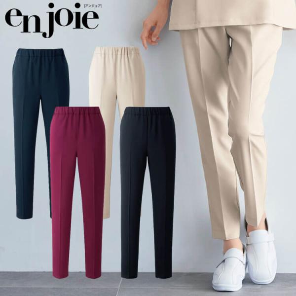 ■素材・ナチュラルツイルポリエステル100%■商品説明・ホームクリーニング・ストレッチ・ウエストゴム仕様・両脇ポケット付き・吸汗・速乾・防透・生地厚2※取り寄せ商品、在庫有無、納期後日連絡