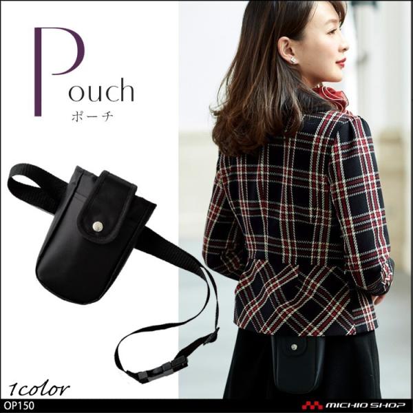 素材・ナイロン100%サイズ・14cm×7.5cm×3.5cm・ベルトの長さ最大約100cm※取り寄せ商品、在庫有無、納期後日連絡