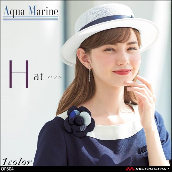 ■素材ポリエステル65%・綿35%■サイズM：頭周り56cmL：頭周り58cm※取り寄せ商品、在庫有無、納期後日連絡