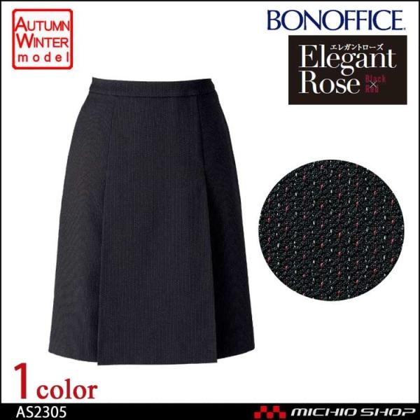 ・素材　：　カラードットストライプ ポリエステル75% 毛25%[特徴]・ホームクリーニング・両脇斜めポケット・左脇ファスナー開き・ウエスト後ゴム・ウールを混紡した上質素材 ・変化組織に白と赤の細やかなストライプを配した無地調素材・緯糸にP...