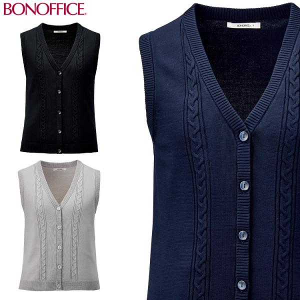 ■素材エアレニュー天竺ポリエステル100%■特長・ホームクリーニング・ニット・軽量・ECO・抗菌防臭※取り寄せ商品、在庫有無、納期後日連絡