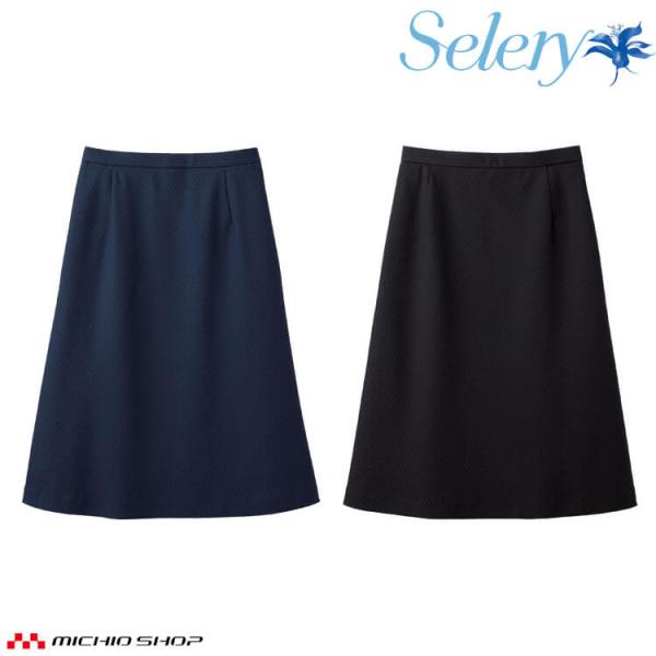 [素材]クールシャドウストライプ混率：ポリエステル97%・レーヨン3%、(再生ポリエステル44%)[特徴]・両腰シームポケット・ゴムゴムウエスト・ストレッチ・吸水速乾 ・静電 ・軽量※取り寄せ商品、在庫有無、納期後日連絡