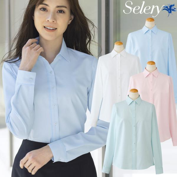 [素材]ミストツイル：ポリエステル100%[特徴]・ホームクリーニング・TioTioプレミアム・ストレッチ・透け防止※取り寄せ商品、在庫有無、納期後日連絡