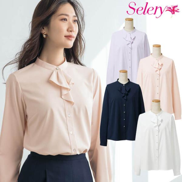 [素材]とろみエコストレッチ：ポリエステル100%(リサイクル成分70%)[特徴]・ホームクリーニング・エコ・ストレッチ・透け防止※取り寄せ商品、在庫有無、納期後日連絡