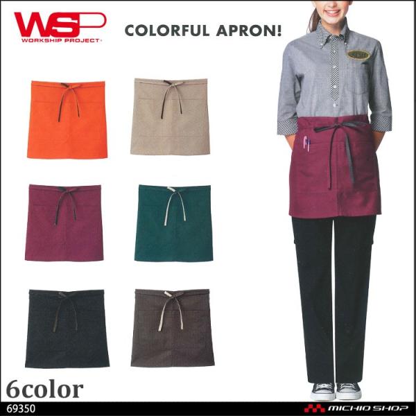 [素材]ポリエステル80％・綿20%[サイズ]前中心丈40cm[特徴]・ストレッチ・制電※取り寄せ商品、在庫有無、納期後日連絡