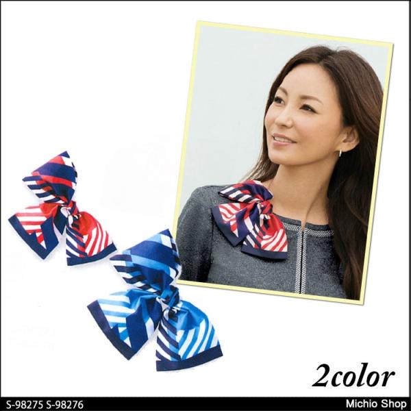 ・クリップ付※取り寄せ商品、在庫有無、納期後日連絡